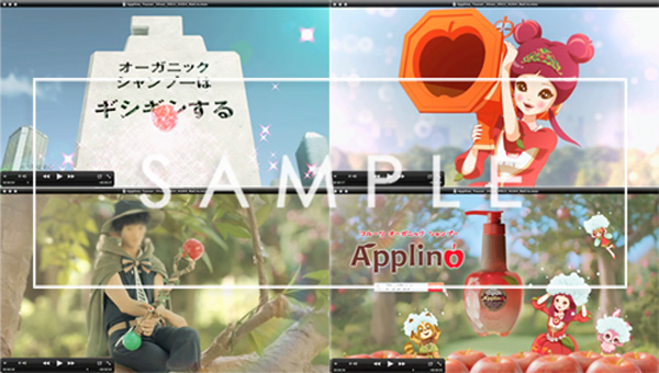 『Applino』TVCM／ポスター | NICOPOP